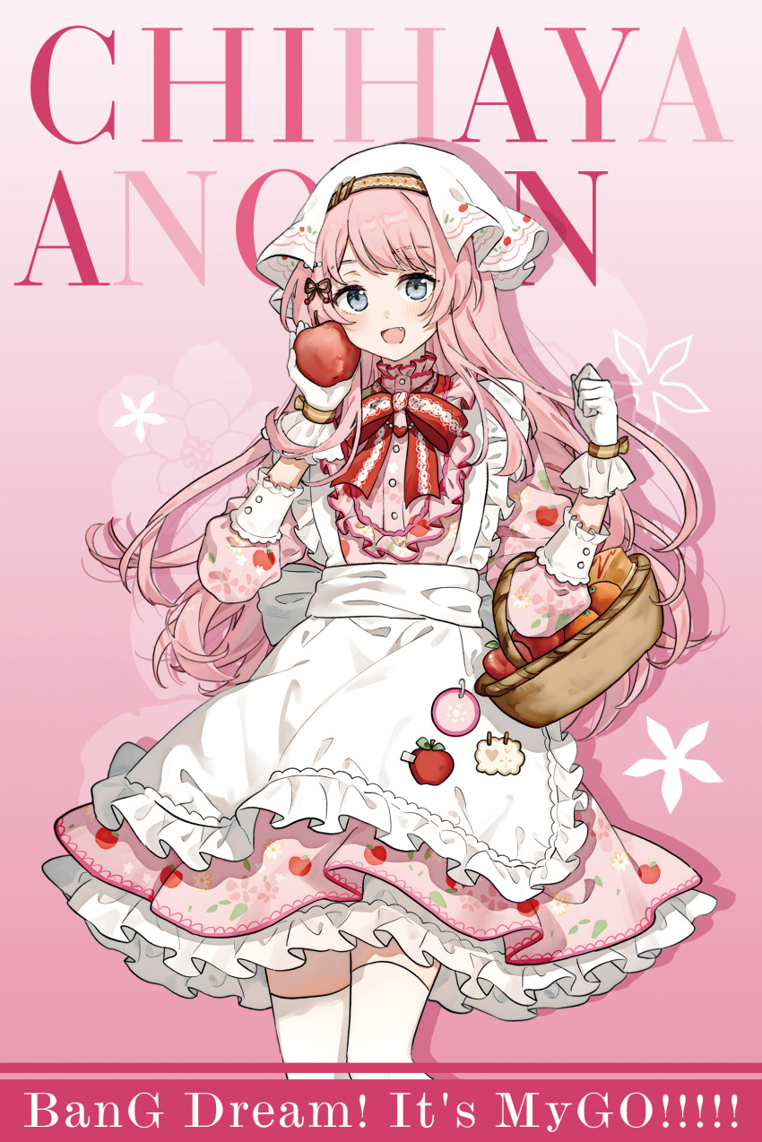 Safebooru - 1girl absurdres alternate costume apple apron bang dream ...