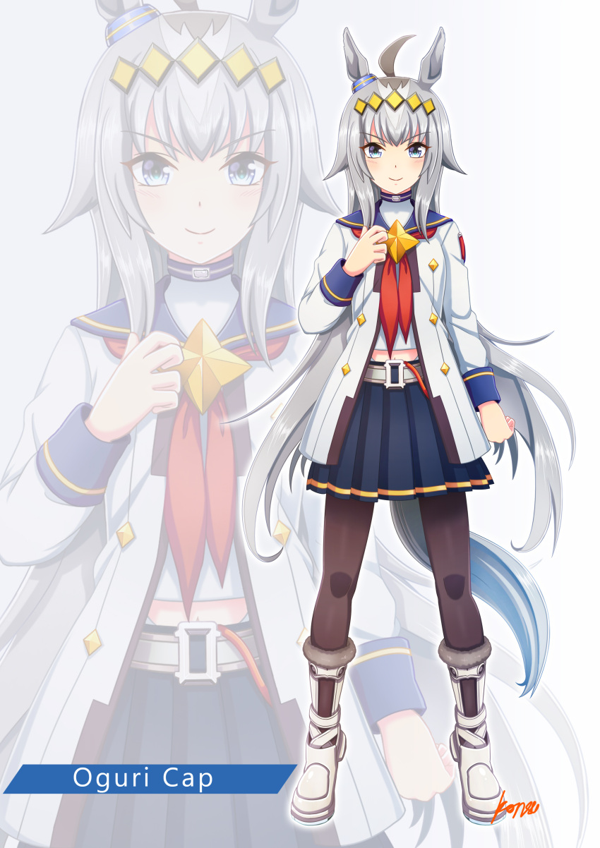 Safebooru - 1girl absurdres ahoge animal ears black pantyhose blue eyes ...