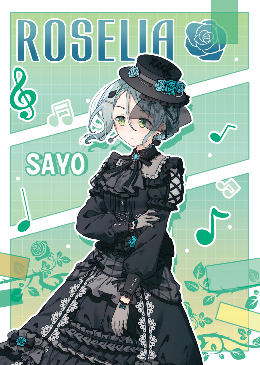 Safebooru - 1girl alternate costume alternate hairstyle aqua hair ascot ...