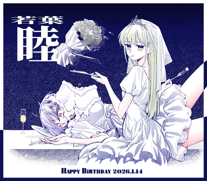 Safebooru - 2girls absurdres bang dream! bang dream! it's mygo ...