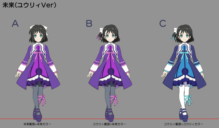Safebooru - 1girl blue eyes bow closed mouth commentary request cosplay ...