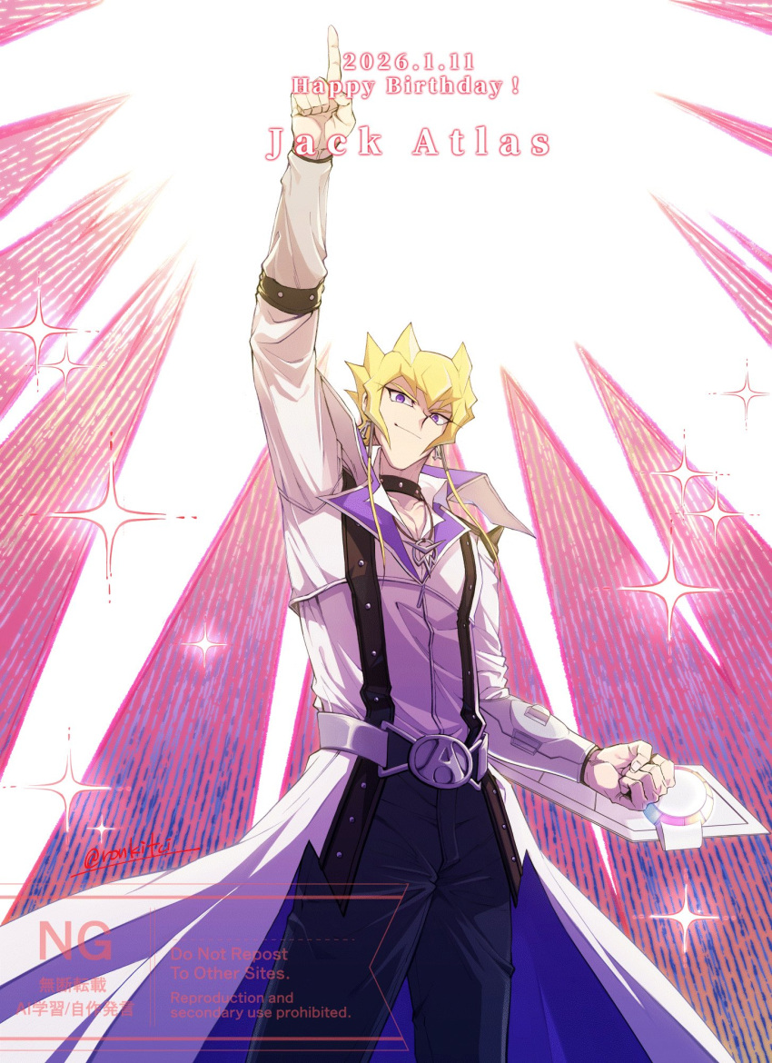 Safebooru - 1boy black choker black pants blonde hair character name ...