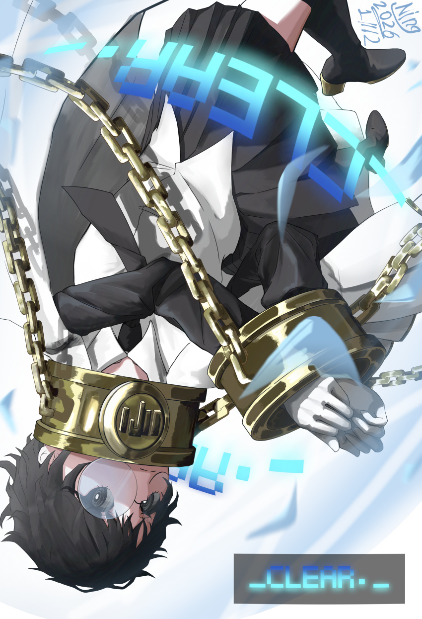 Safebooru - absurdres commentary highres limbus company non-web source ...