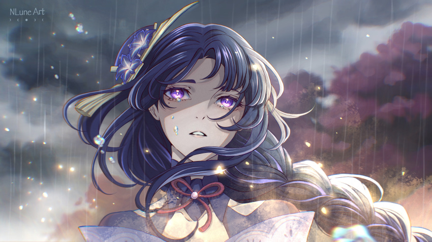 Safebooru - 1girl absurdres armor artist name blunt bangs blurry blurry ...