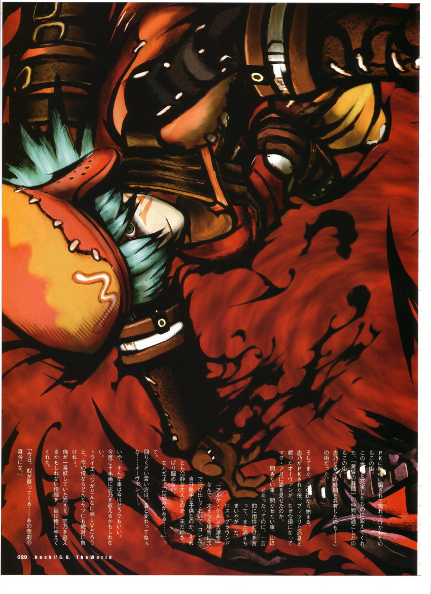 Safebooru - .hack .hack//g.u. .hack//g.u. trilogy male sadamoto yoshiyuki tri-edge | 410577