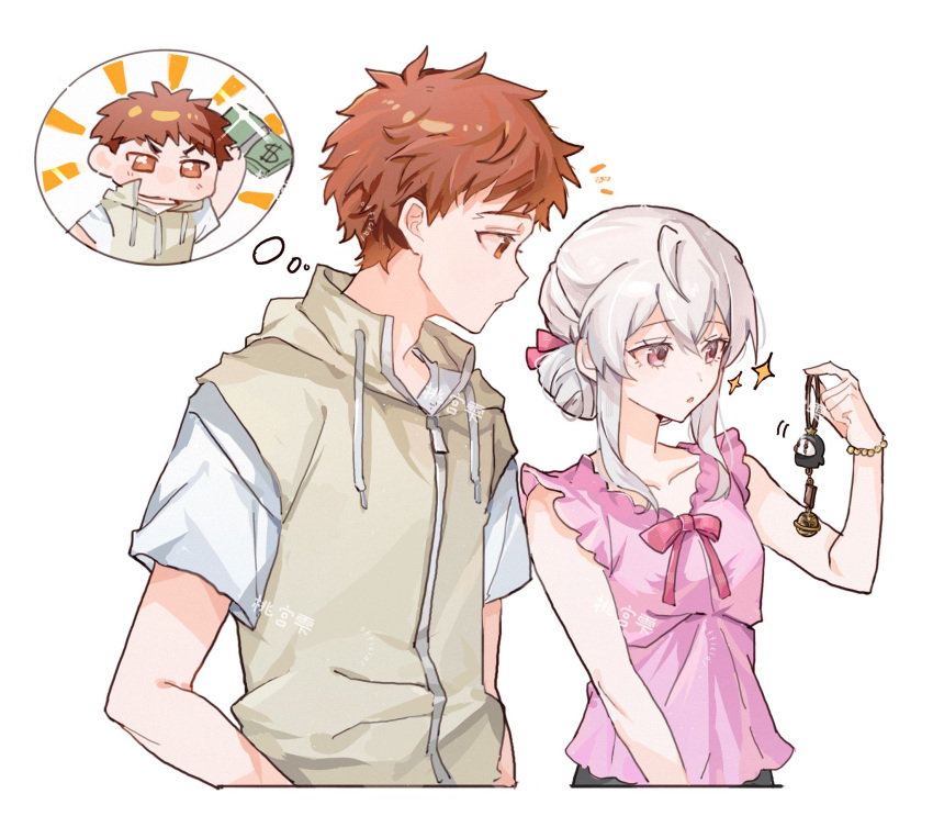 Safebooru - 1girl blush bow breasts closed mouth emiya shirou fate/stay ...