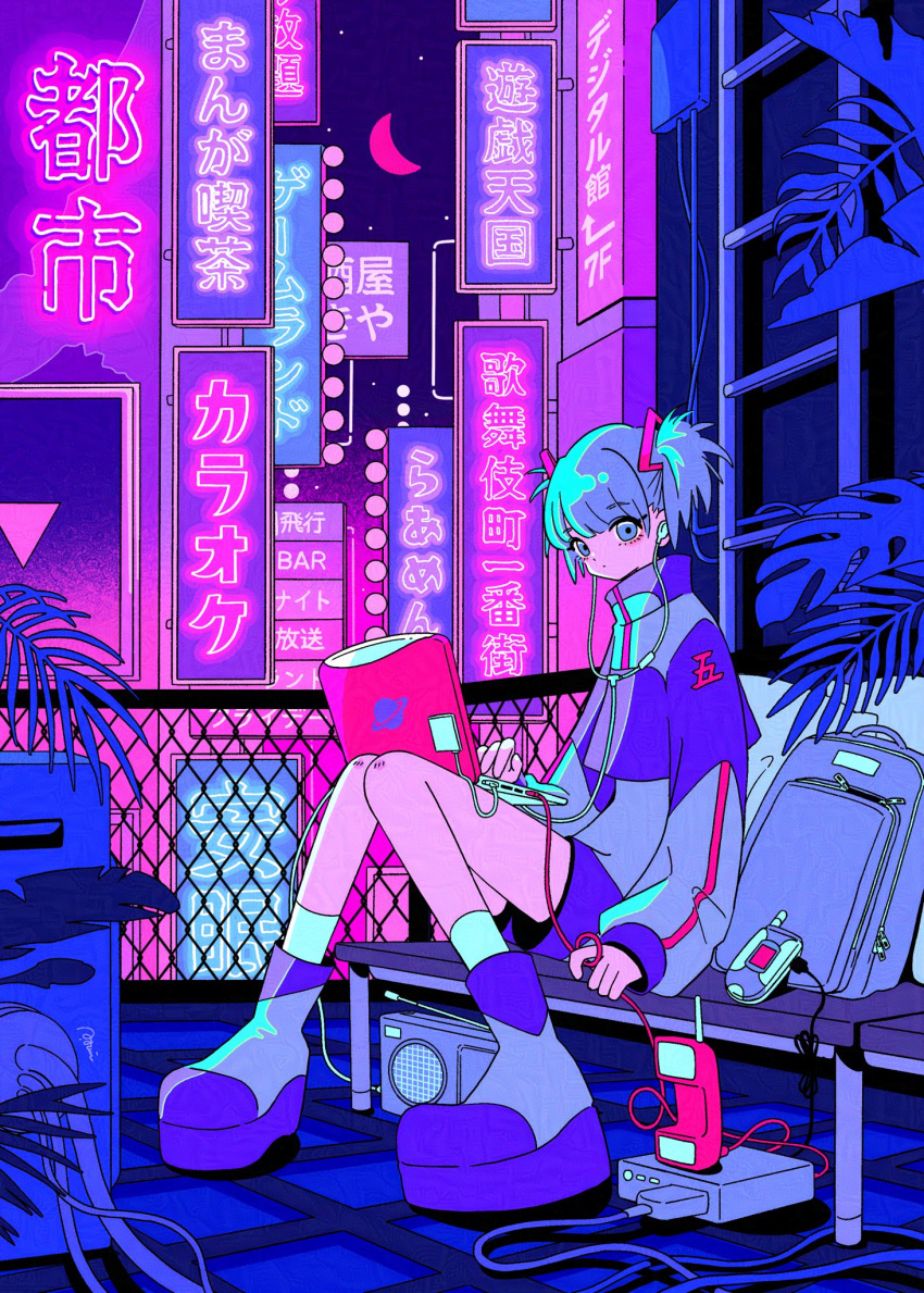 Safebooru 1girl Balcony Blue Bag Blue Eyes Blue Footwear Blue Jacket 4457