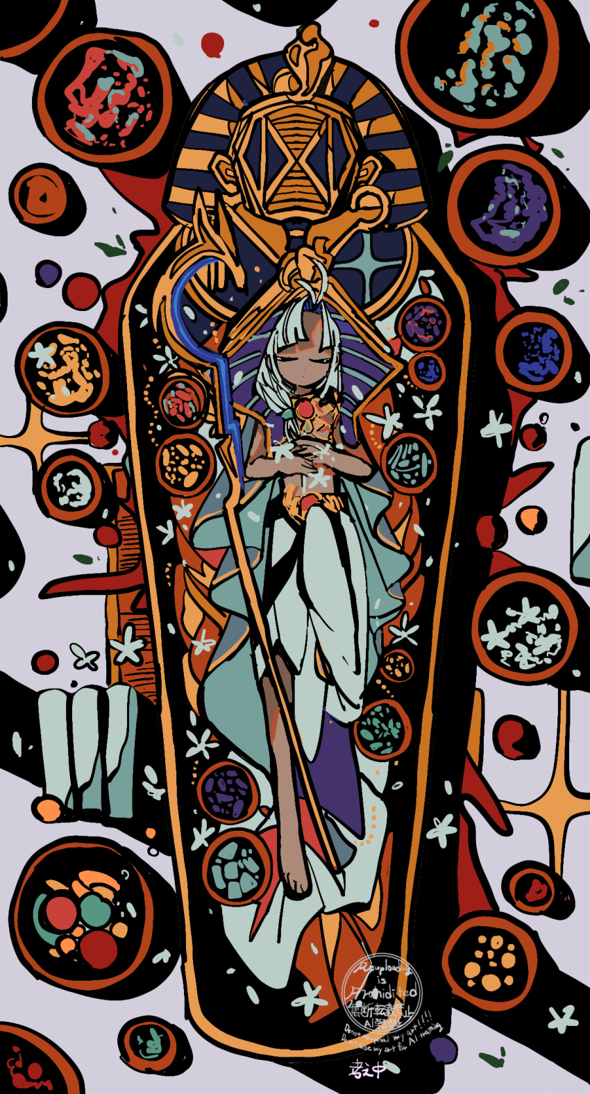 Safebooru - 1boy ahoge ancient egyptian ancient egyptian clothes artist ...