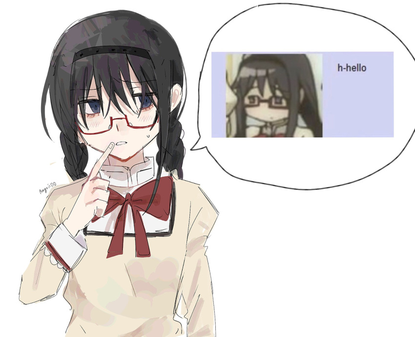 Safebooru - 1girl akemi homura anime screenshot axy cang black hair bow ...