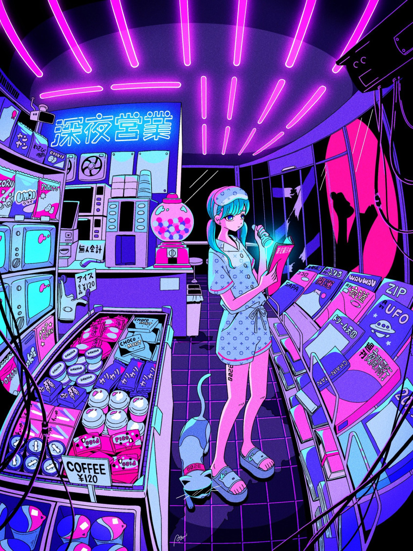 Safebooru - 1girl blue eyes blue footwear blue hair blue pajamas blue ...