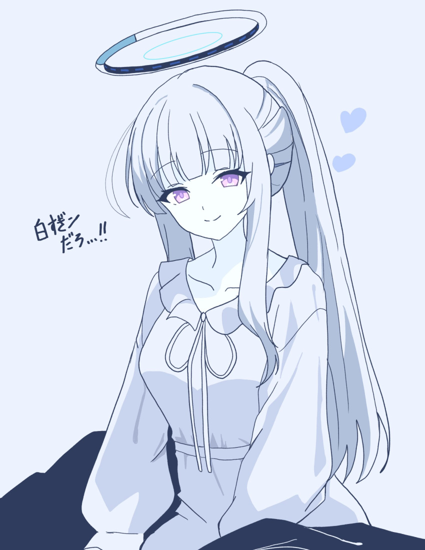 Safebooru - 1girl blue archive collarbone halo heart highres long hair ...