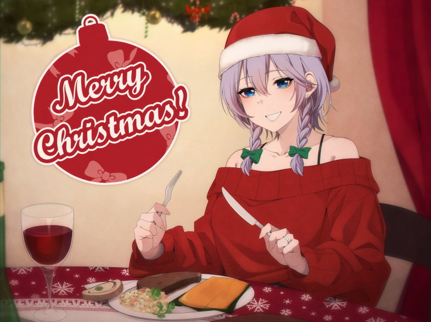 Safebooru 1girl Absurdres Alternate Costume Bare Shoulders Blue Eyes