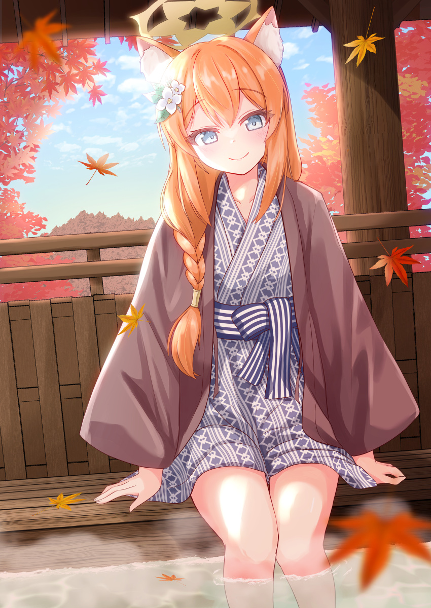 Safebooru - 1girl absurdres alternate costume animal ear fluff animal ears arms at sides autumn ...