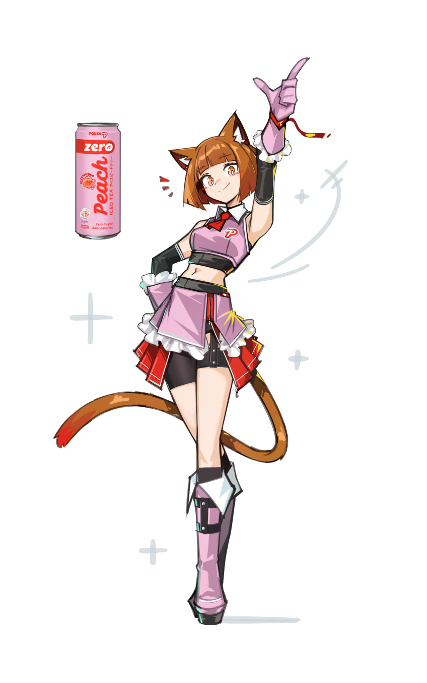 Safebooru - 1girl absurdres ascot bike shorts black gloves black shorts blush boots brown hair ...