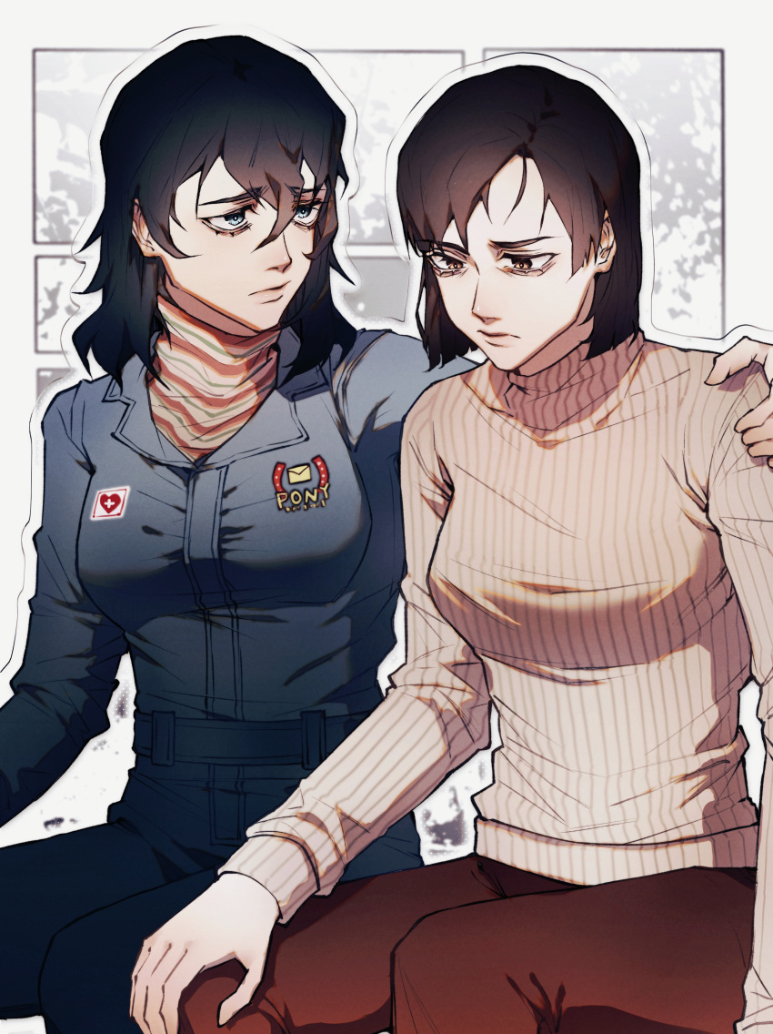 Safebooru - 2girls absurdres angela orosco anya (mouthwashing) aqua ...