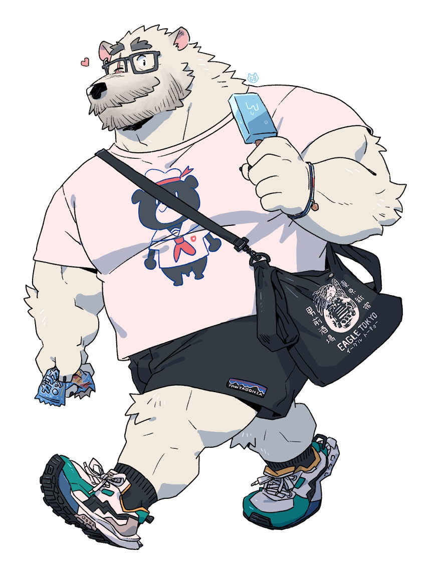 Safebooru - 1boy animal ears another eidos-r bag bear boy bear ears ...
