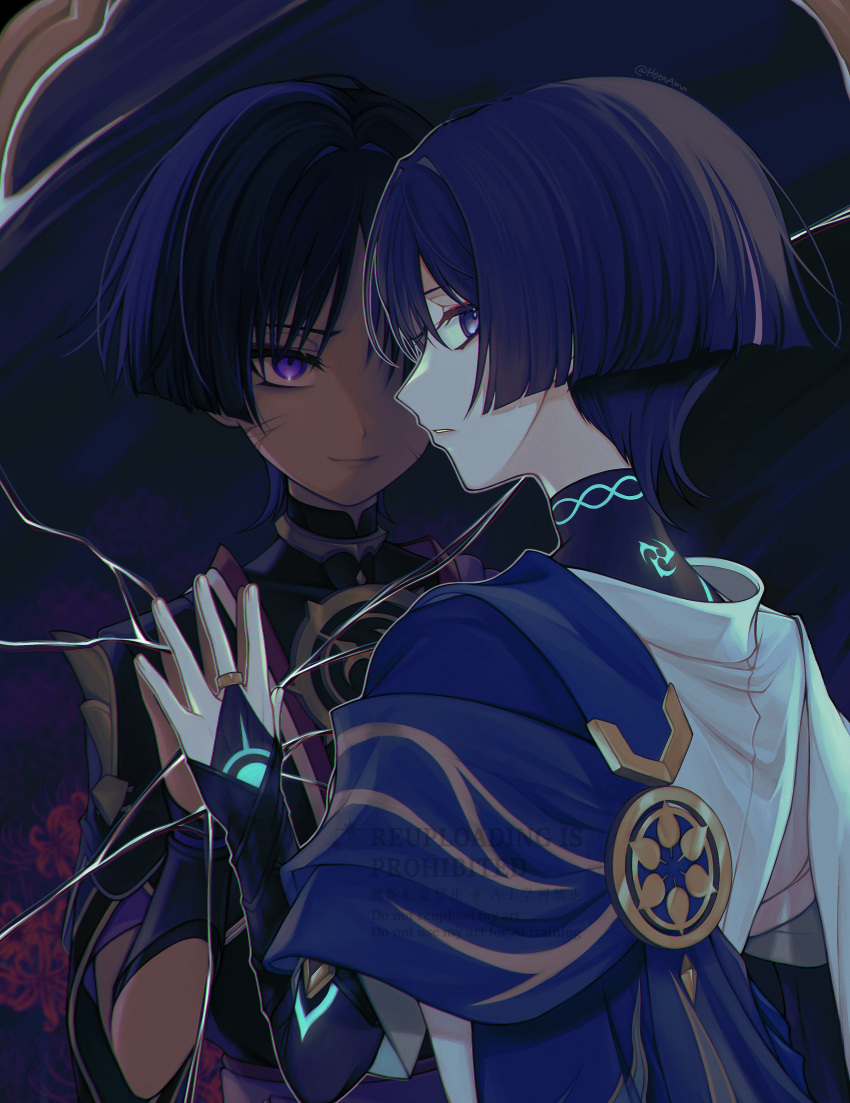 Safebooru - 2boys absurdres amano hotaru (hotaama) arm at side armor black bodysuit black bridal ...