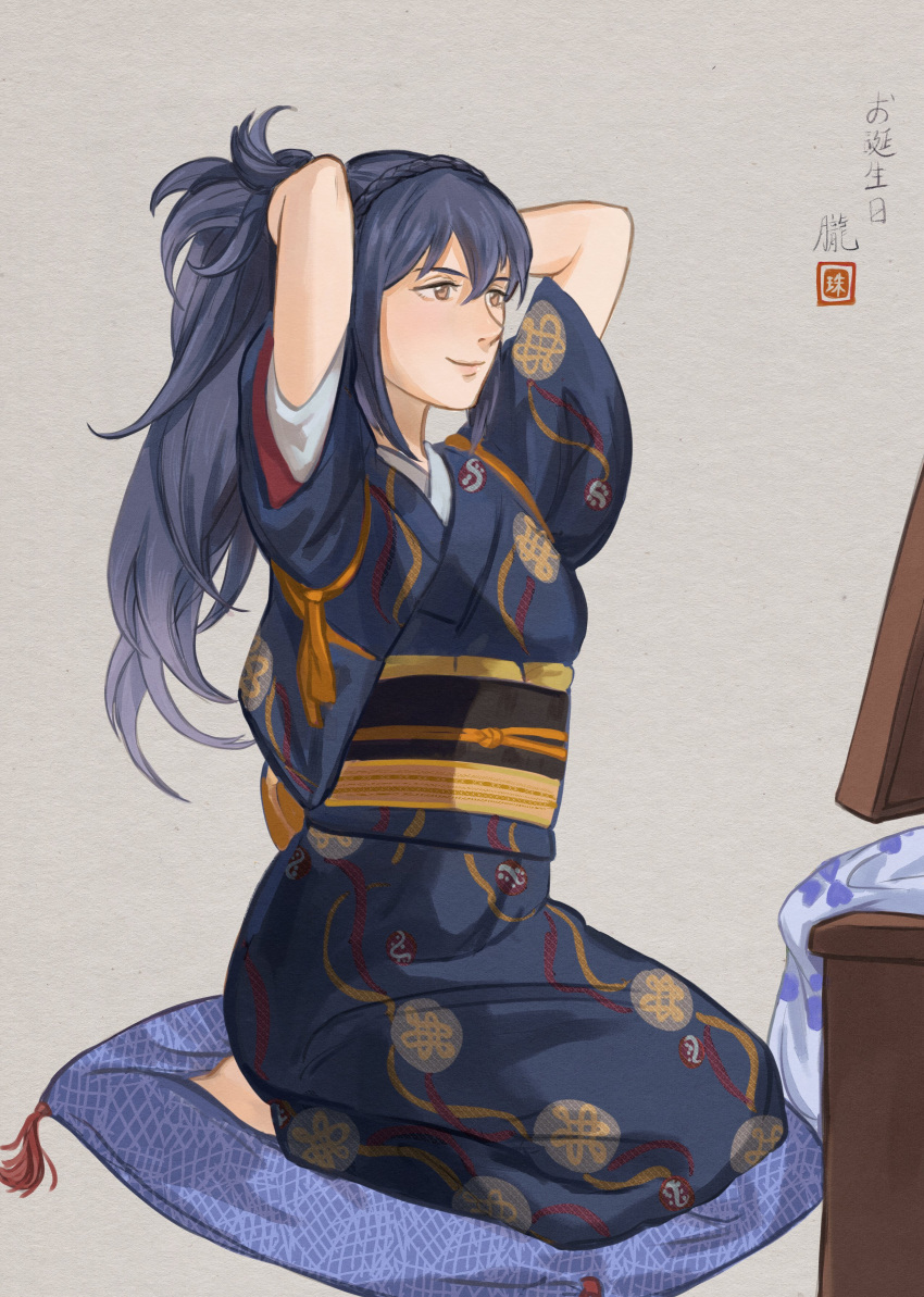 Safebooru - 1girl absurdres alternate costume blue hair braid crown braid dark blue hair fire ...