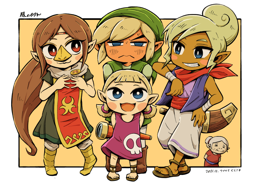 Safebooru - 1boy 4girls absurdres aryll bandana blonde hair blue eyes ...