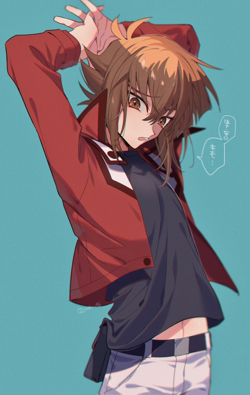 Safebooru - 1boy antenna hair arched back arms behind head arms up belt belt pouch black belt ...