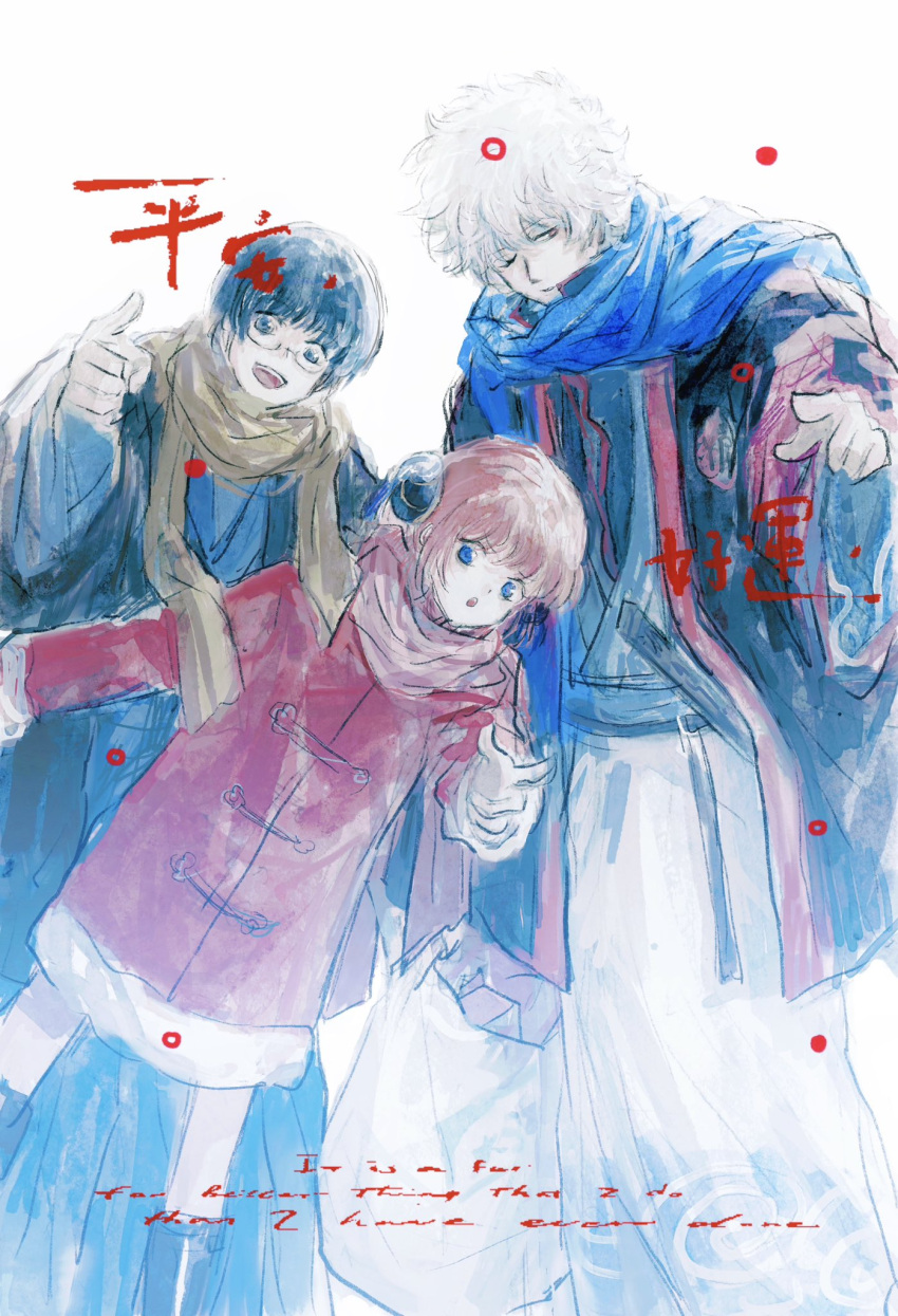 Safebooru 1girl 2boys Bag Black Eyes Black Hair Black Kimono Blue 8140