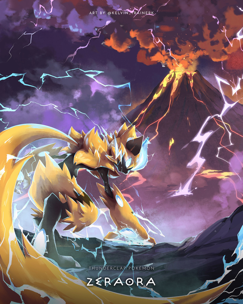 Safebooru - character name clouds commentary electricity from behind ...