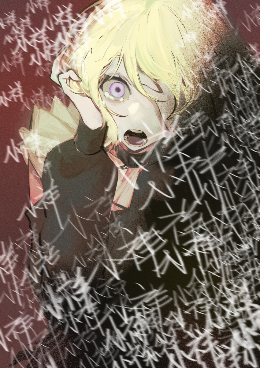 Safebooru - 1girl absurdres bang dream! bang dream! it's mygo!!!!! blonde hair clothing cutout ...