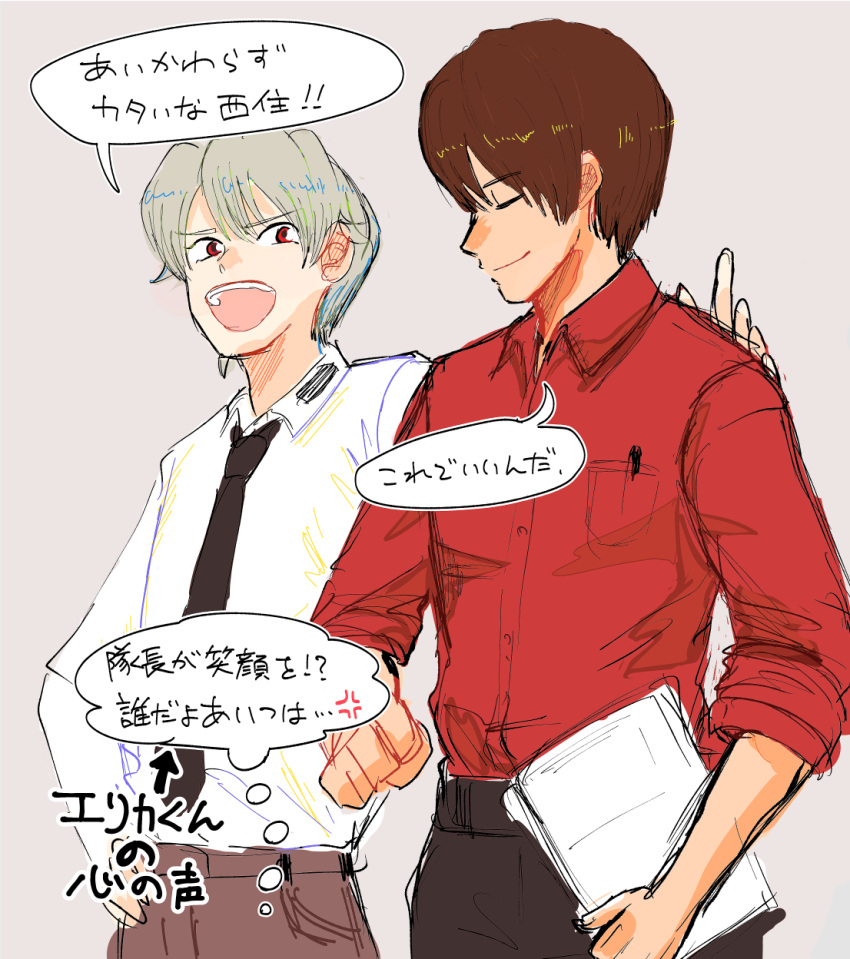 Safebooru - 2boys anayama (anayama radio) anchovy (girls und panzer ...