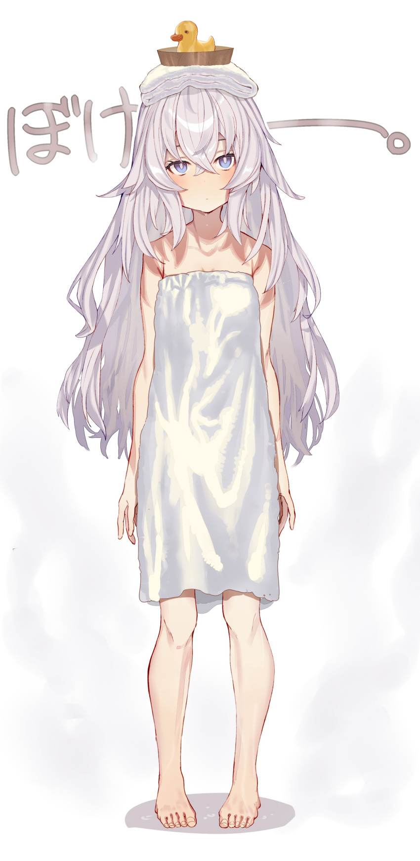 Safebooru - 1girl absurdres blue eyes bright pupils dripping fate/grand order fate (series) full ...