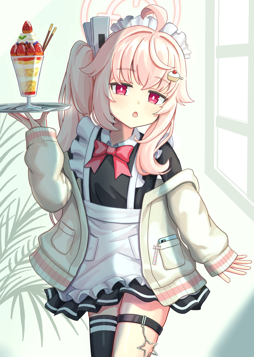 Safebooru - 1girl absurdres ahoge apron asymmetrical legwear asymmetrical sidelocks black shirt ...