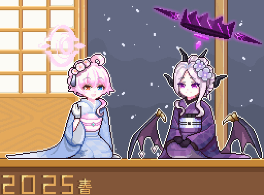 Safebooru - 2025 2girls black halo blue archive commentary request ...