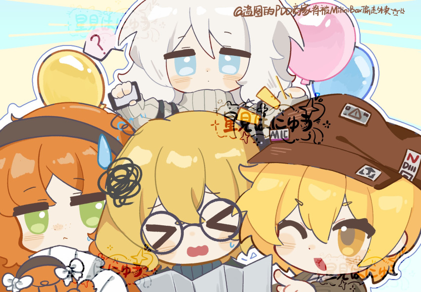 Safebooru - >