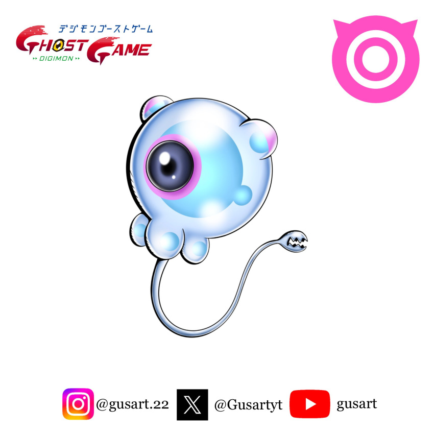 Safebooru - blue eyes circle digimon digimon ghost game floating gusart ...