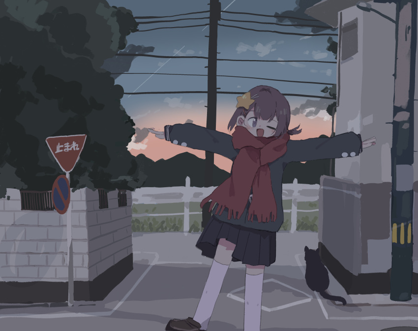 Safebooru - 1girl :d absurdres animal azana black cat black jacket black shoes black skirt cat ...