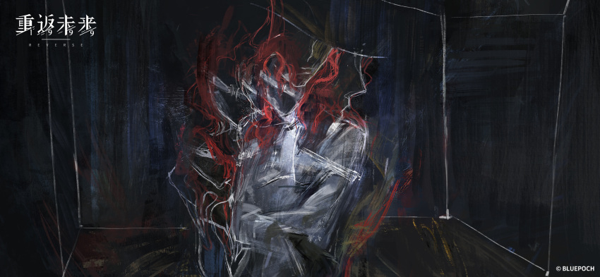 Safebooru - 1boy aleph (reverse:1999) black background black gloves ...