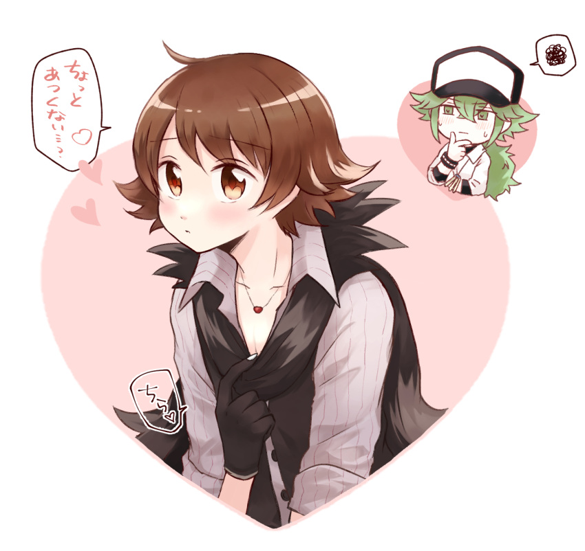 Safebooru - 2boys bangs black vest blush brown eyes brown hair buttons ...