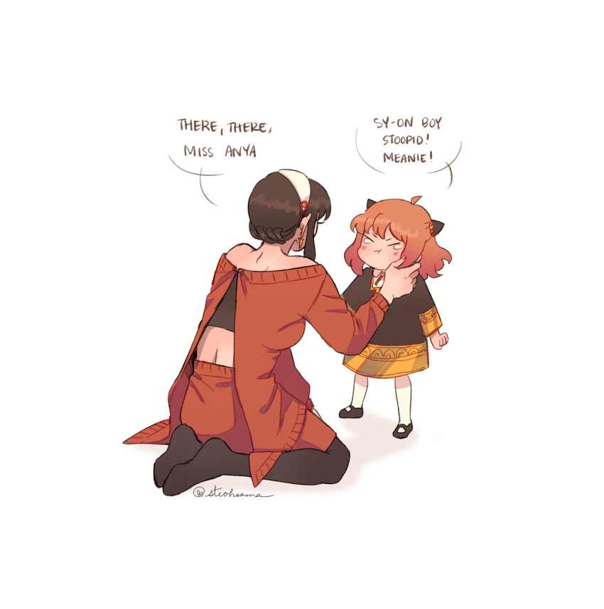 Safebooru - 2girls :t ahoge angry anya (spy x family) bare shoulders ...