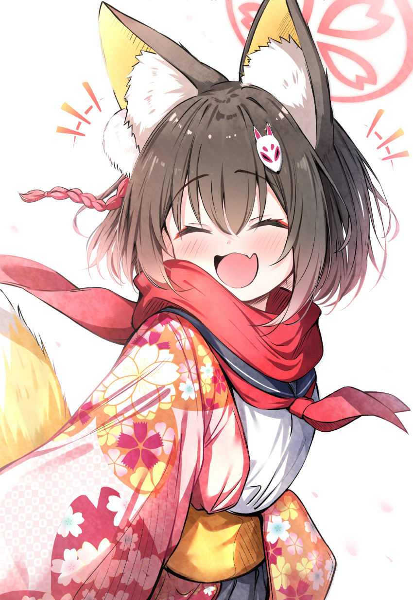 Safebooru - 1girl :d ^ ^ absurdres animal ear fluff animal ears blue archive blush closed eyes ...