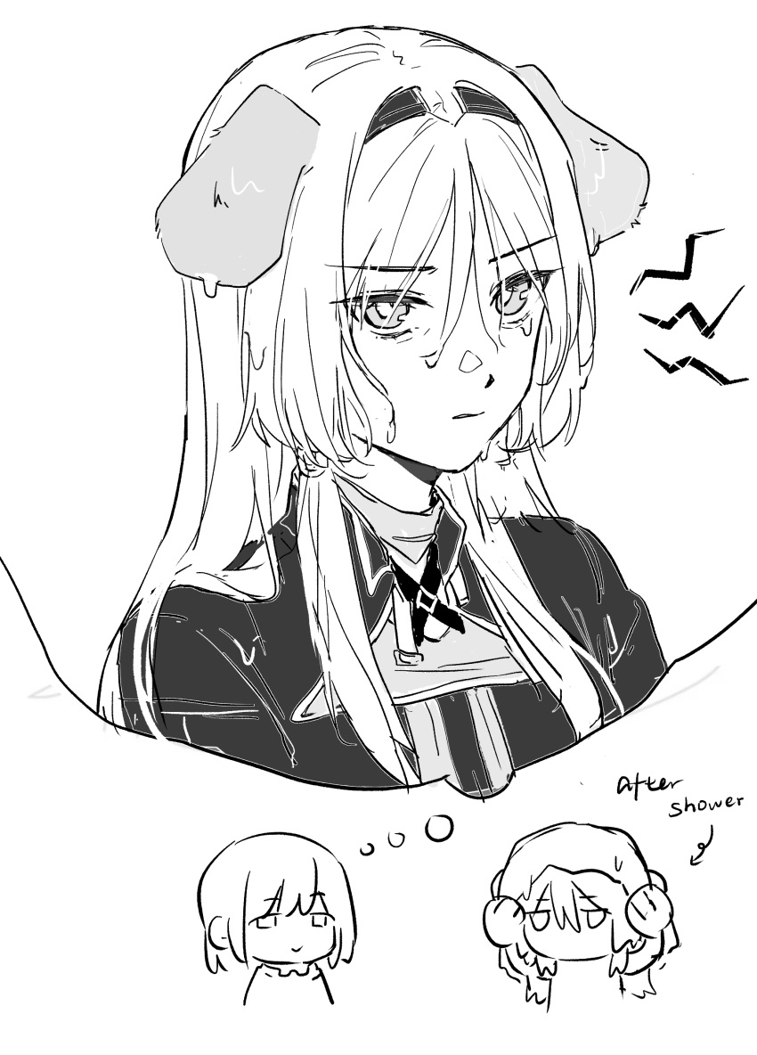 Safebooru - 2girls absurdres an-94 (girls' frontline) animal ears arrow (symbol) dog ears ...