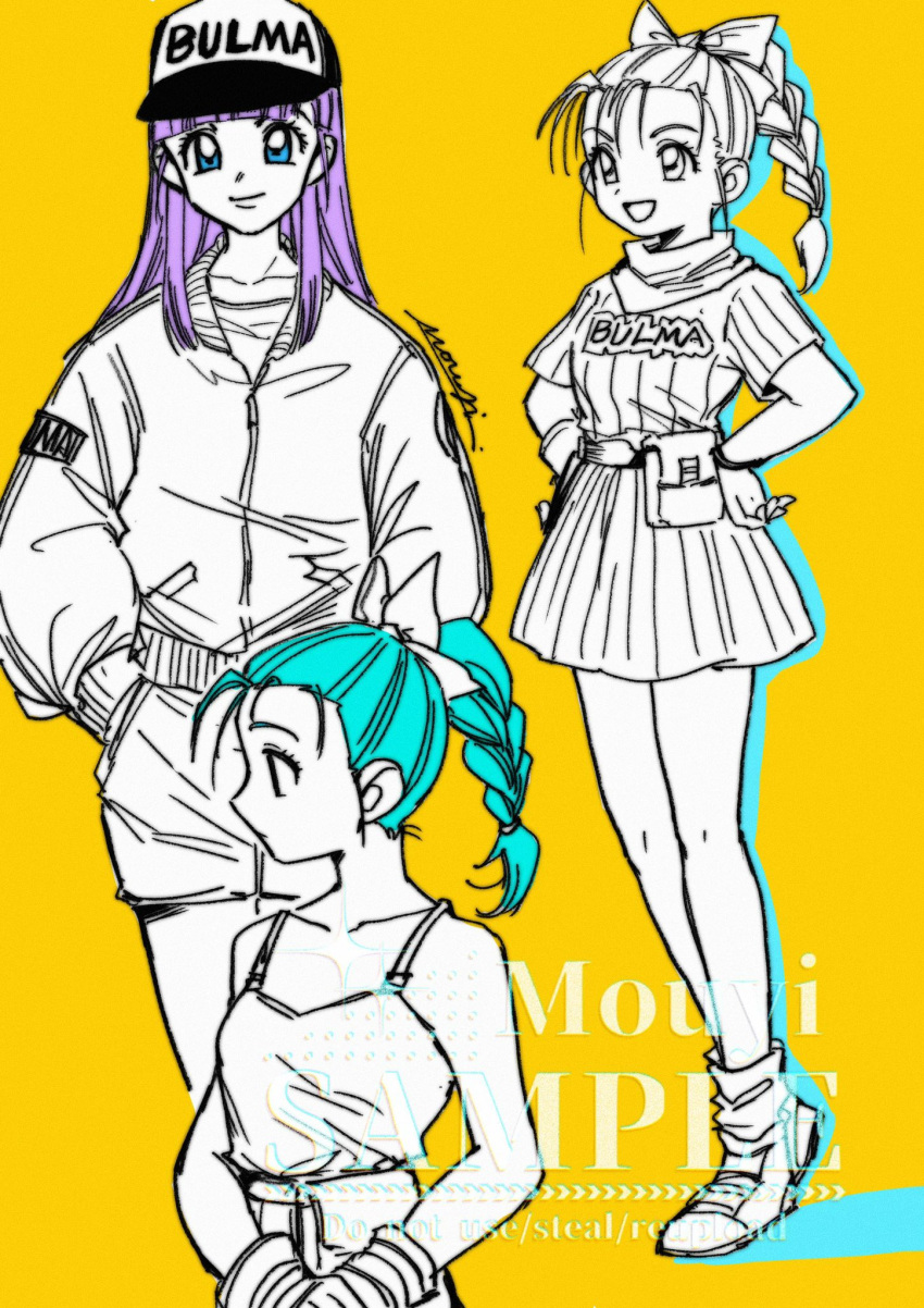 Safebooru - aqua hair artist name bare shoulders baseball cap blunt ...