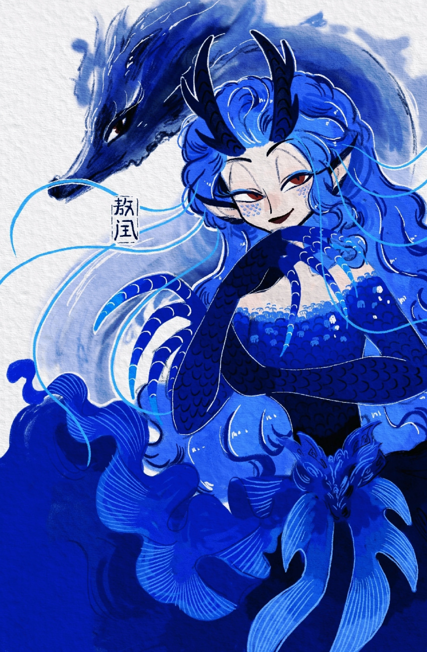 Safebooru - 1girl ao run (nezha zhi motong jiangshi) blue hair blue ...
