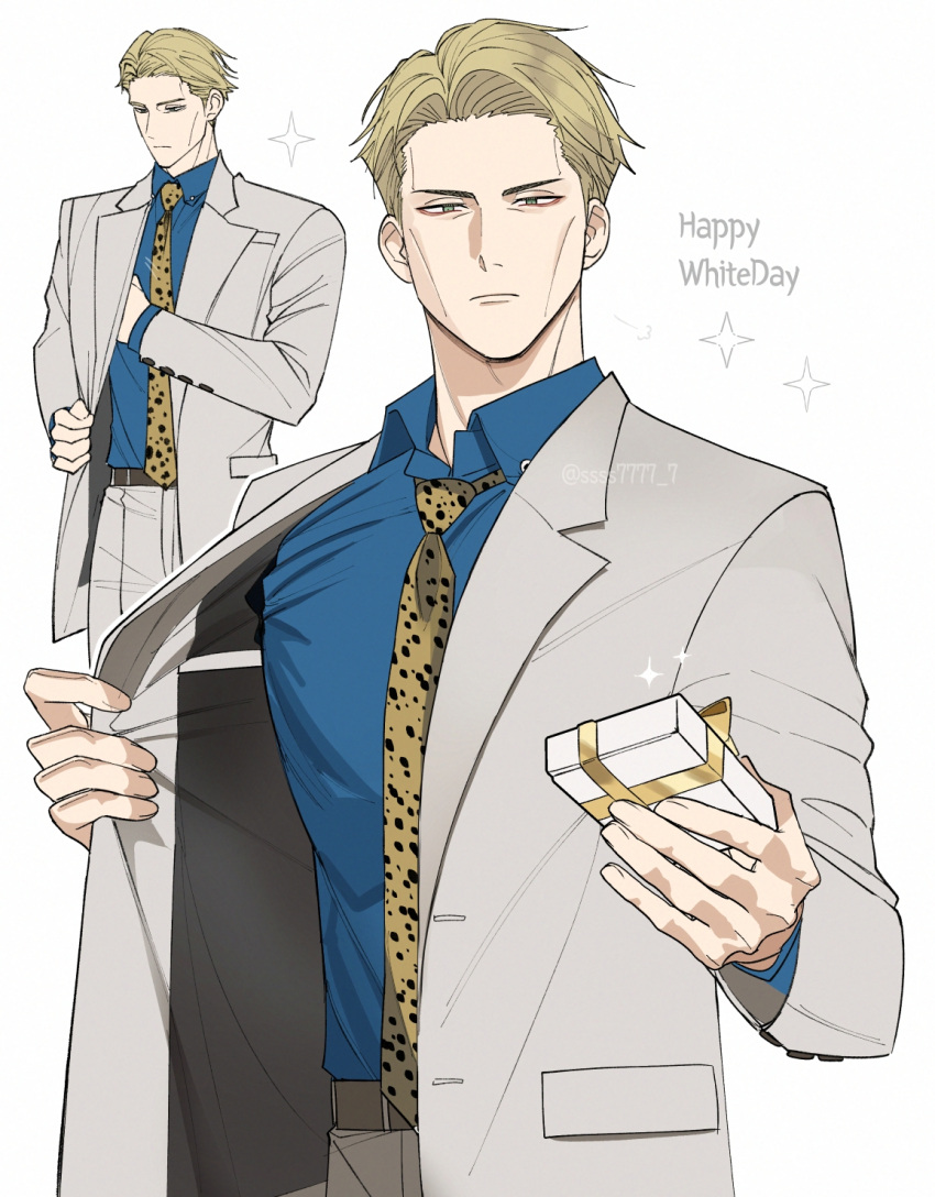 Safebooru - 1boy alternate eye color animal print blue shirt commentary cowboy shot gift green ...