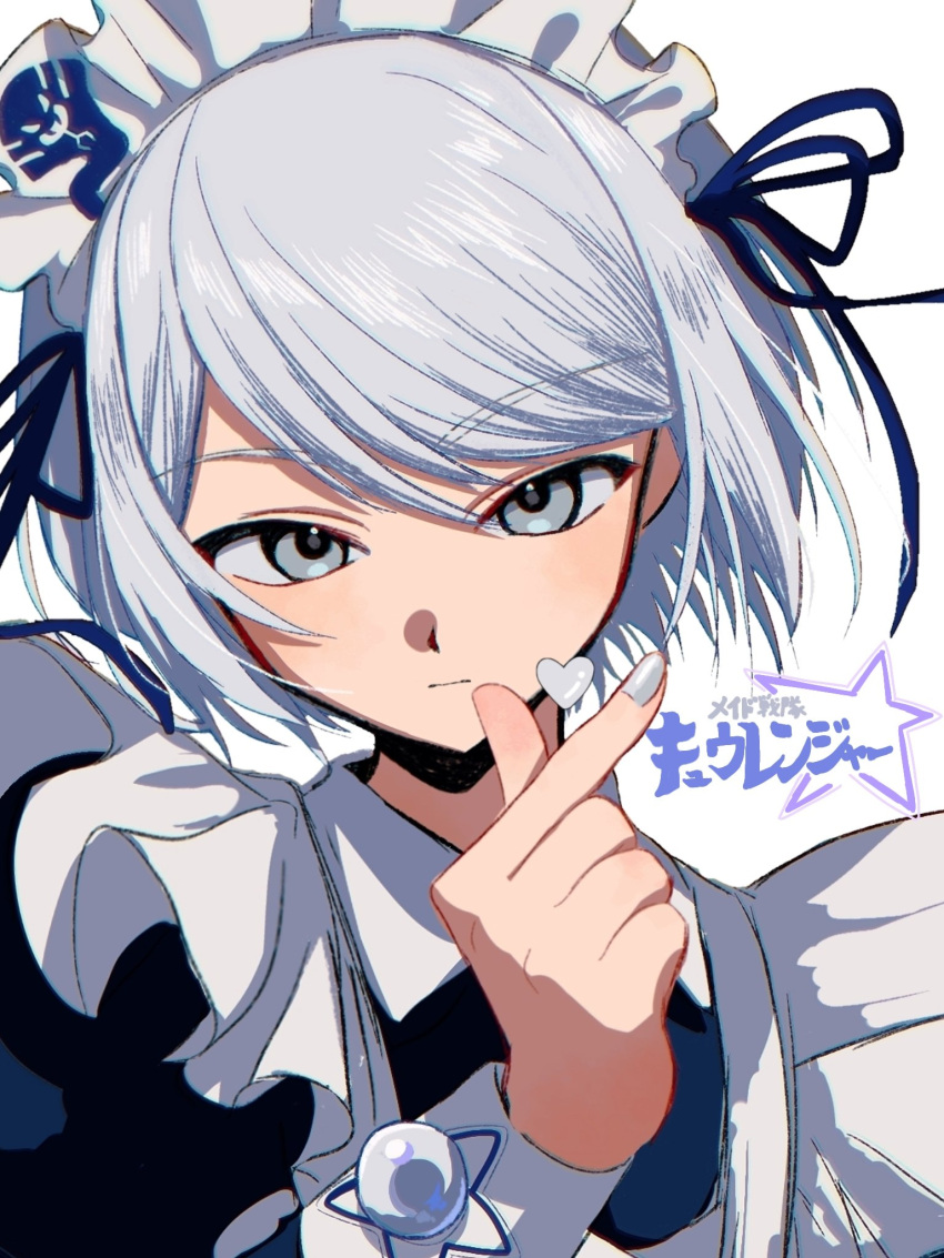 Safebooru - 1boy apron closed mouth frilled apron frills grey eyes grey ...