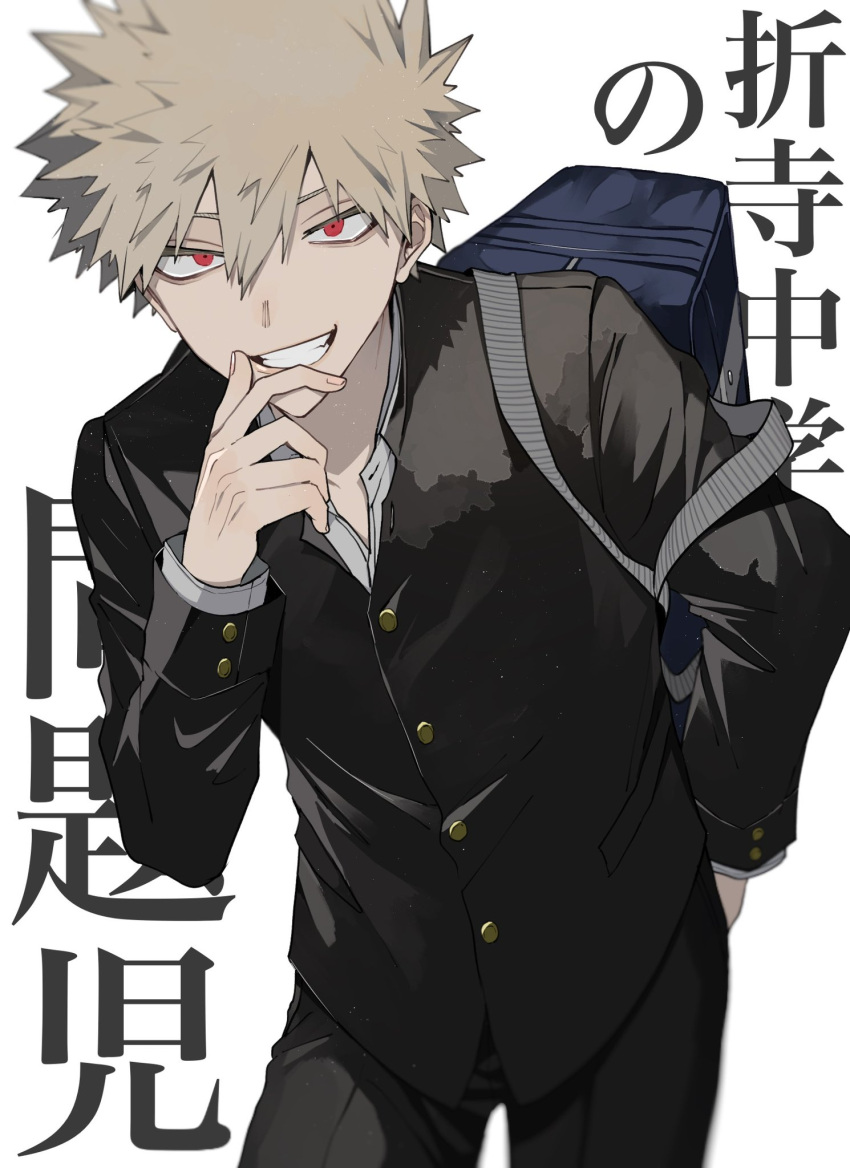 Safebooru - 1boy bag bakugou katsuki black jacket black pants blonde ...