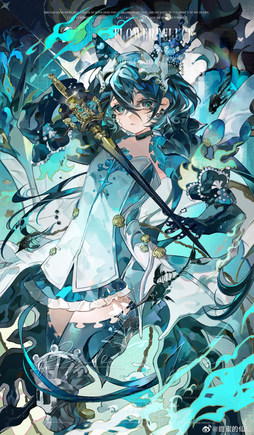 Safebooru - 1girl absurdres black choker black gloves blue eyes blue hair choker crown earrings ...