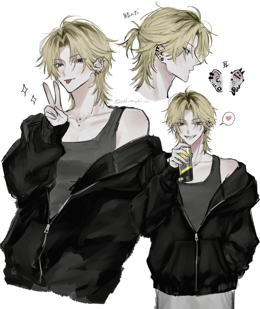 Safebooru - 1boy absurdres bare shoulders black jacket black tank top blonde hair can closed ...
