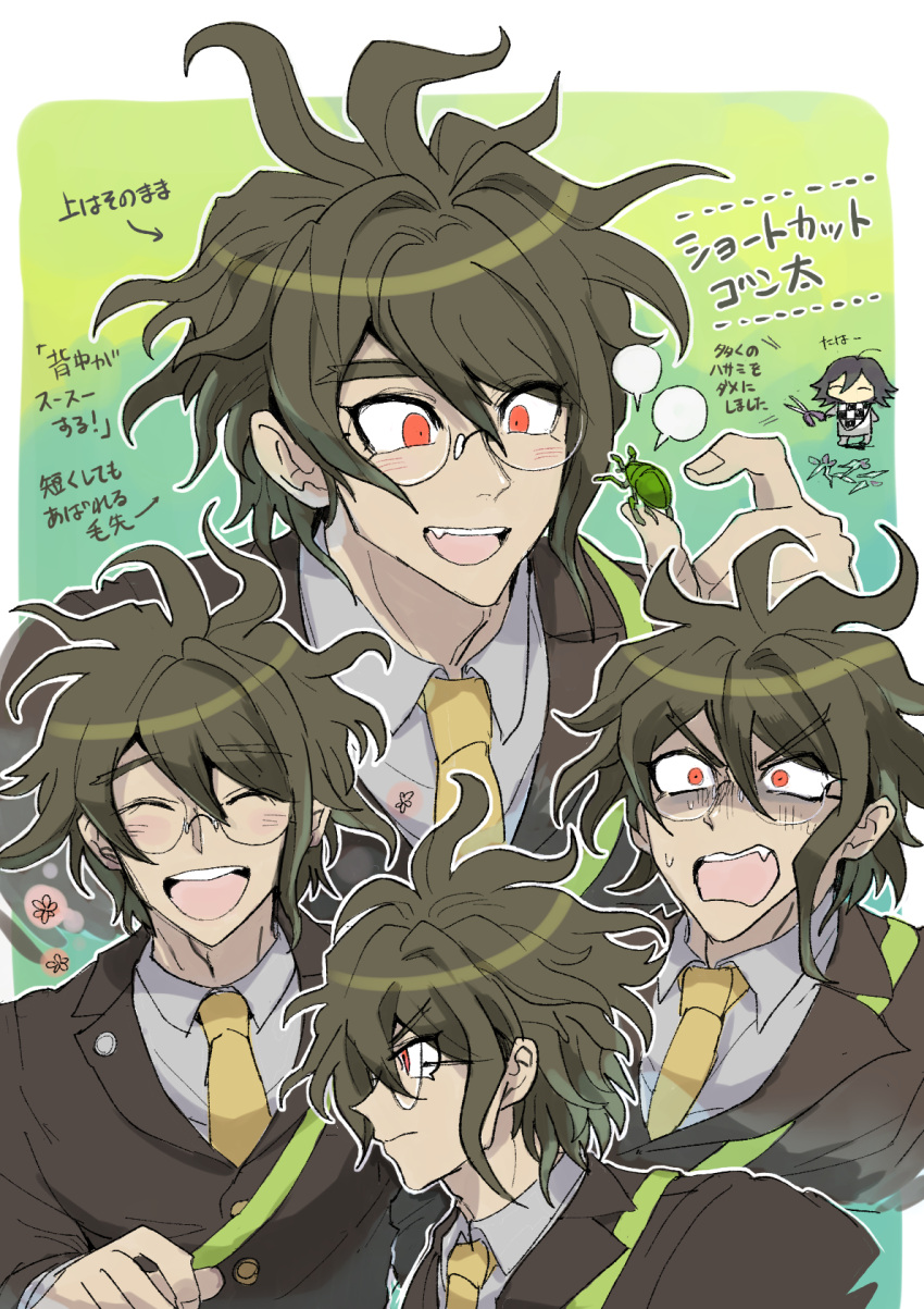 Safebooru - 2boys alternate hair length alternate hairstyle black hair ...