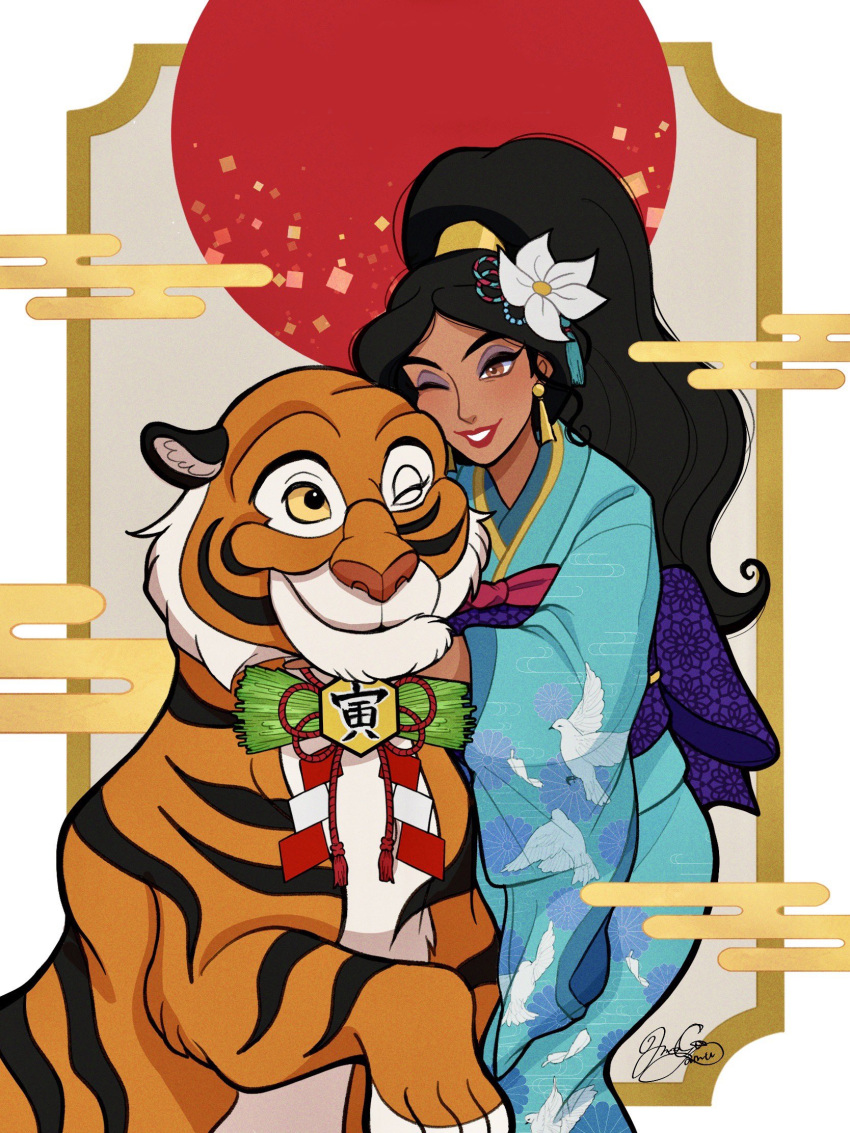 Safebooru - 1girl aladdin (movie) animal black hair blue kimono ...
