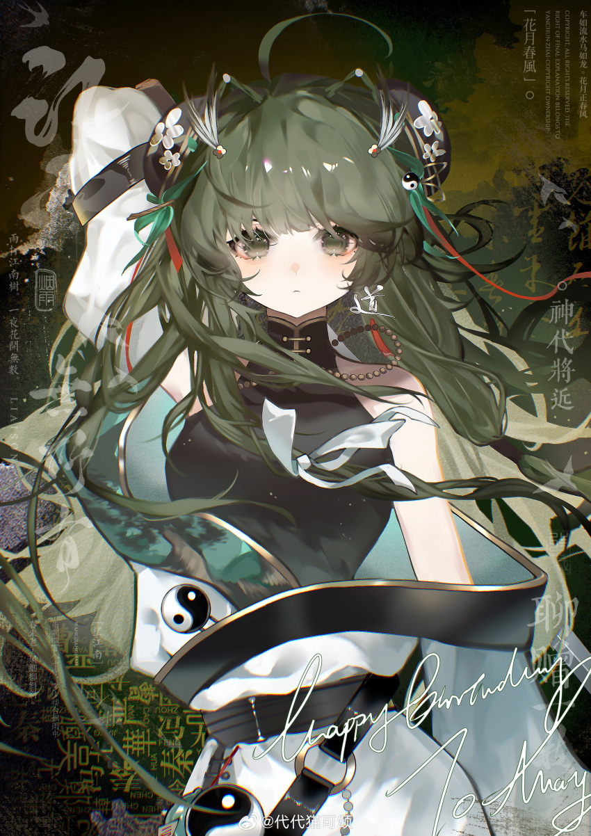 Safebooru - 1girl absurdres ahoge arm up belt black belt black shirt double bun earrings green ...