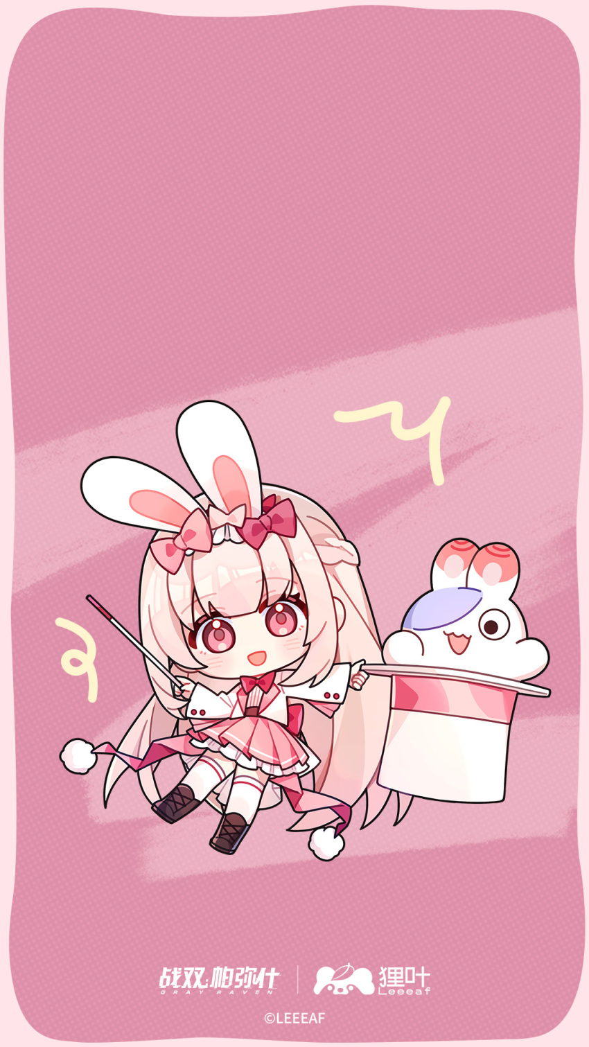 Safebooru - animal ears artist request bad source chibi dress hair ...